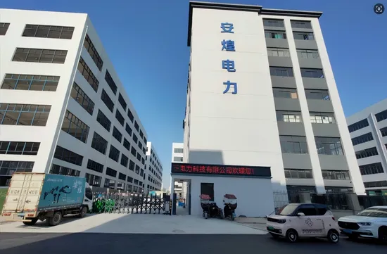 Switch Cubicle Special Accessories Feed Interlocking Mechanism ...